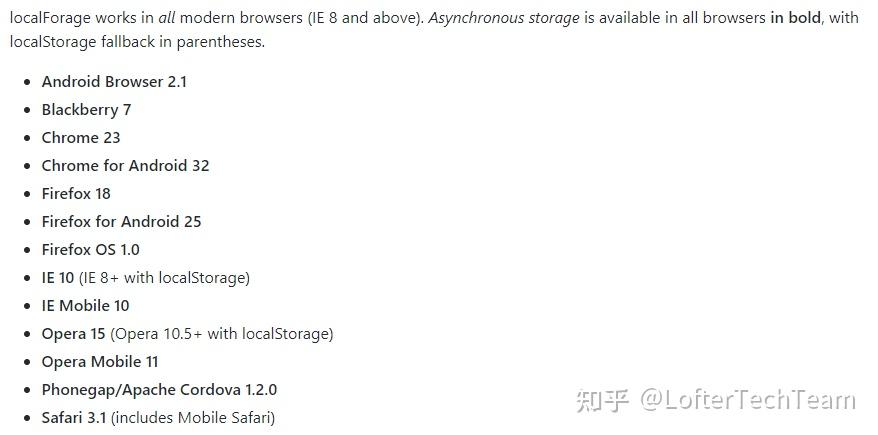 IndexedDB & localForage介绍 - 知乎