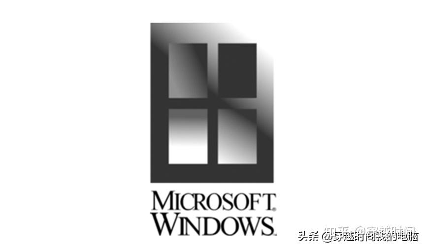 穿越时间从飘动旗帜到抽象方块，记录Windows1-11徽标40年变迁史 - 知乎