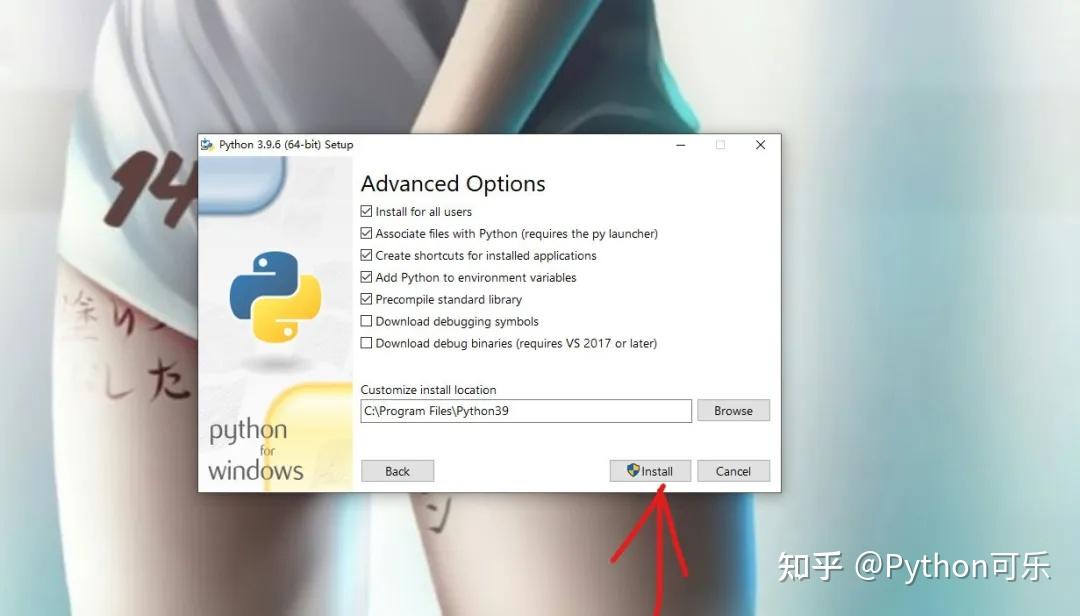 2025最新【Python＋Pycharm】史上最全安装教程，图文教程（超详细），看完这一篇就够了 - 知乎