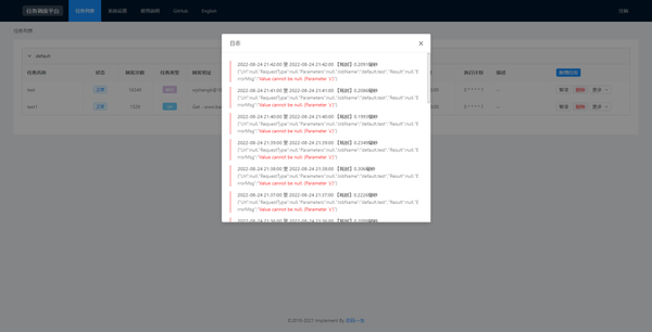 .NET5.0和Quartz.NET开发的极简任务调度平台 - 知乎