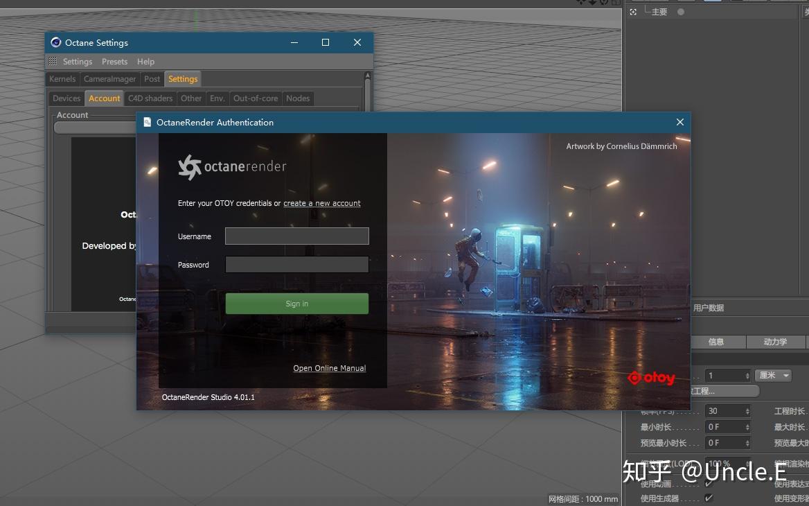 OctaneRender 4.0 完全购买指南 - 知乎