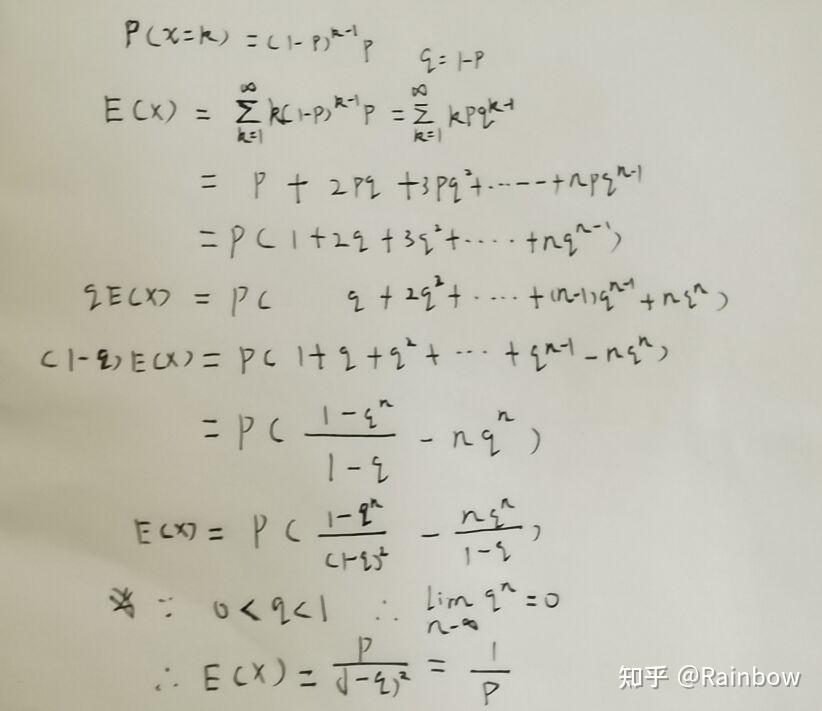 Codeforces Round #829 (Div. 2) E( 概率论 ) - 知乎