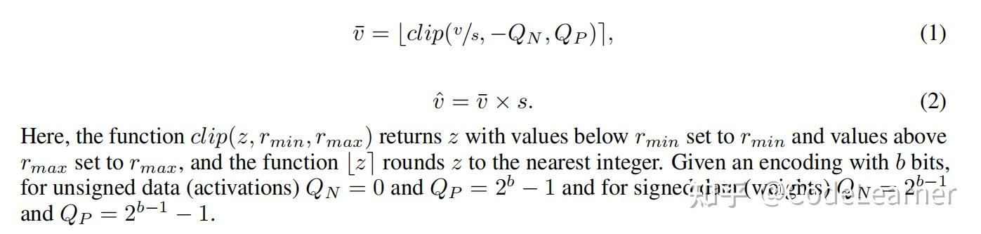 LSQ量化算法分享 - 知乎