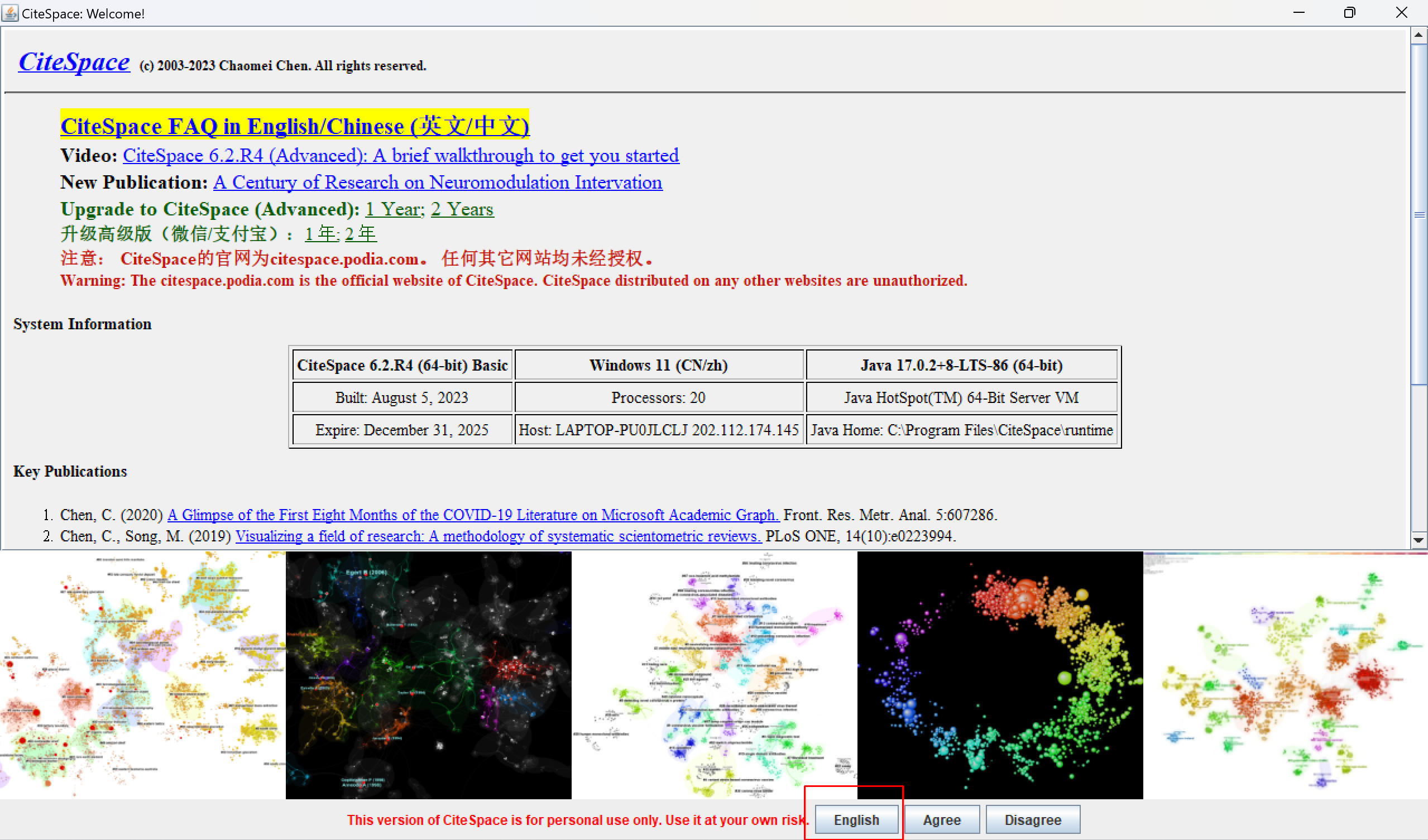CiteSpace下载及使用教程 - 知乎