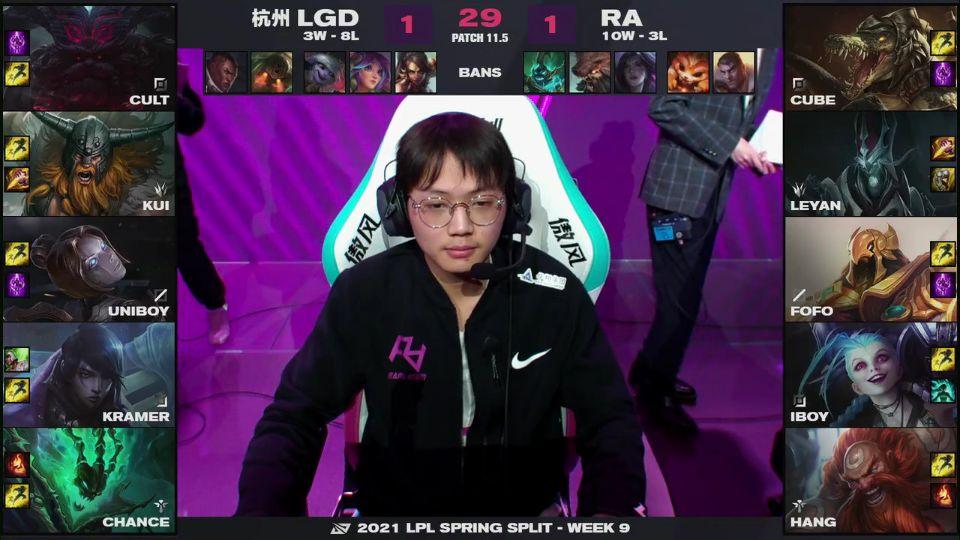 LPL最强水鬼！LGD 爆冷战胜RA，终结对方9连胜！ - 知乎