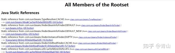 jhat命令详解 - 知乎