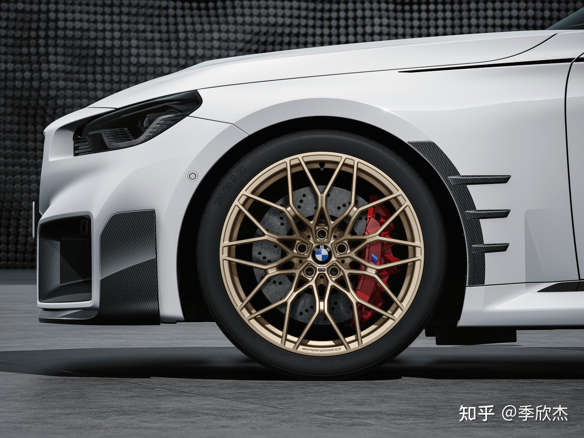 M Performance Parts For G87 M2 - 知乎