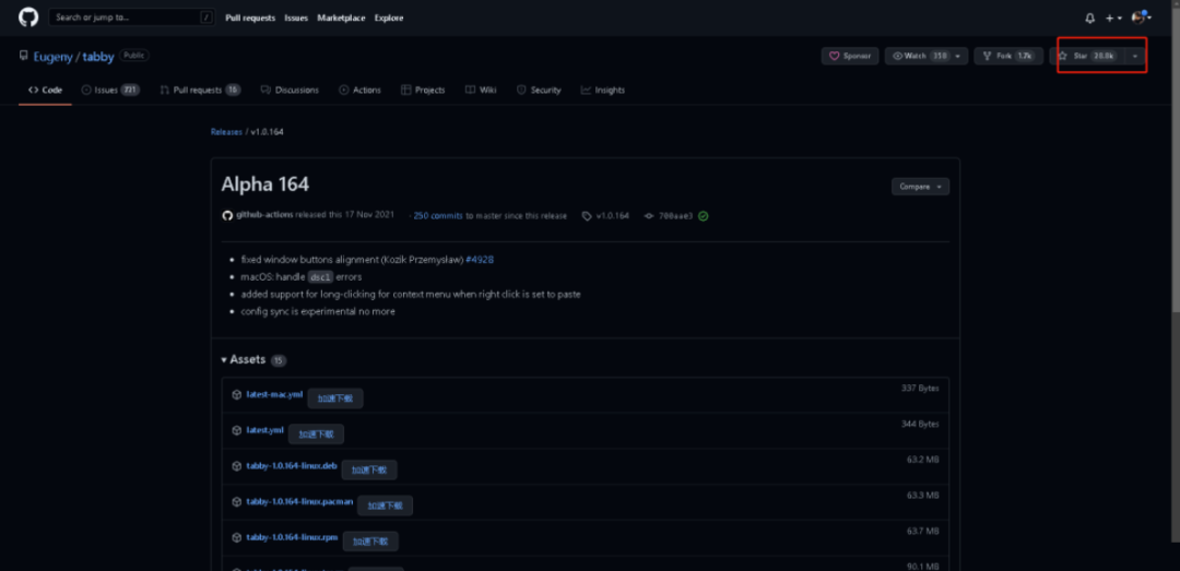 别用XShell了，这款SSH工具绝对惊艳，还支持网页版..... - 知乎