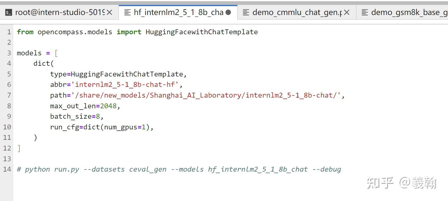 OpenCompass 评测大模型：从配置到性能测试全攻略 - 知乎