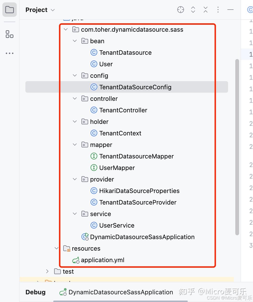 基于MyBatis-Plus Dynamic-Datasource实现 SaaS 系统动态租户数据源管理 - 知乎