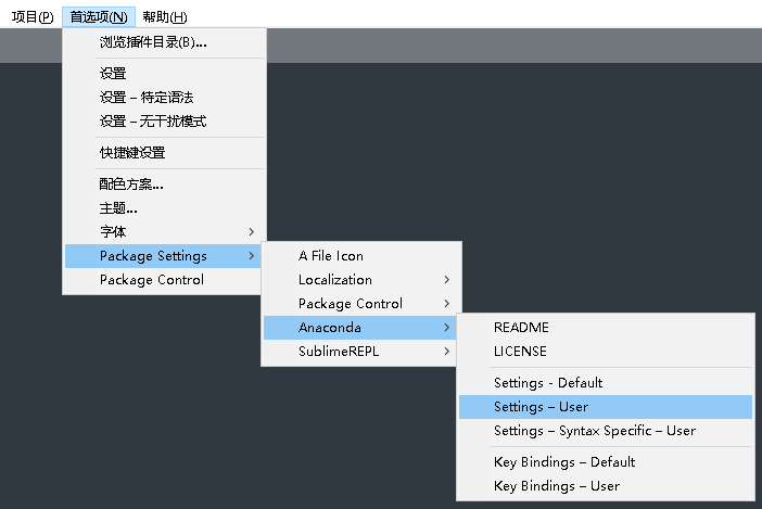 Sublime Text 4 搭建Python环境 - 知乎