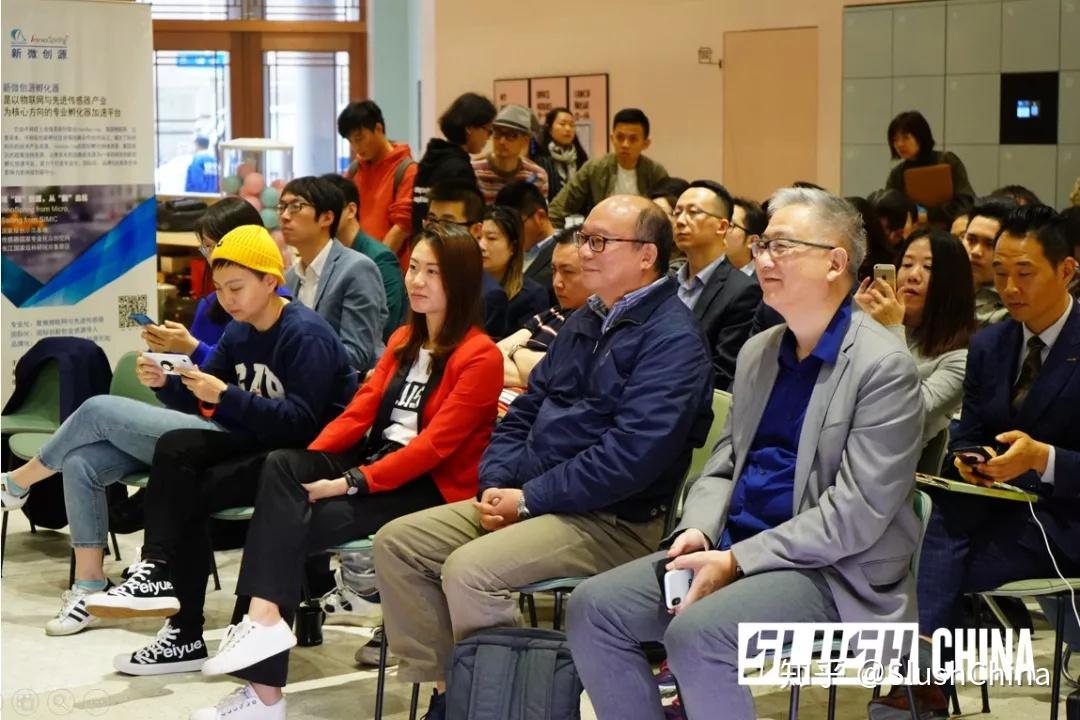 Slush China | 初创企业庆祝日圆满结束啦 - 知乎