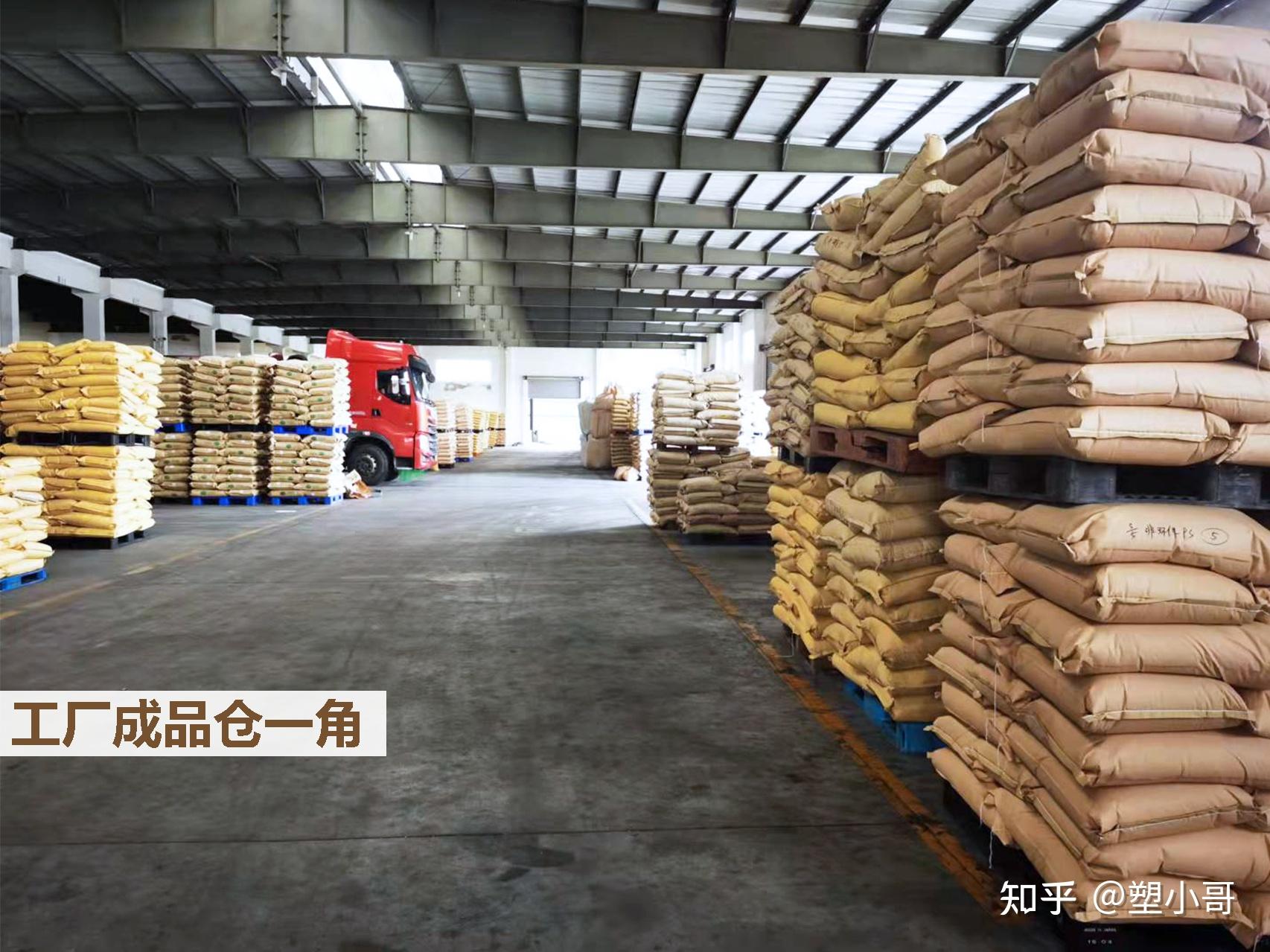 探访客户华清新材料：专注HIPS(475),ABS产品 聚焦客户需求 引领品牌不断前行 - 知乎