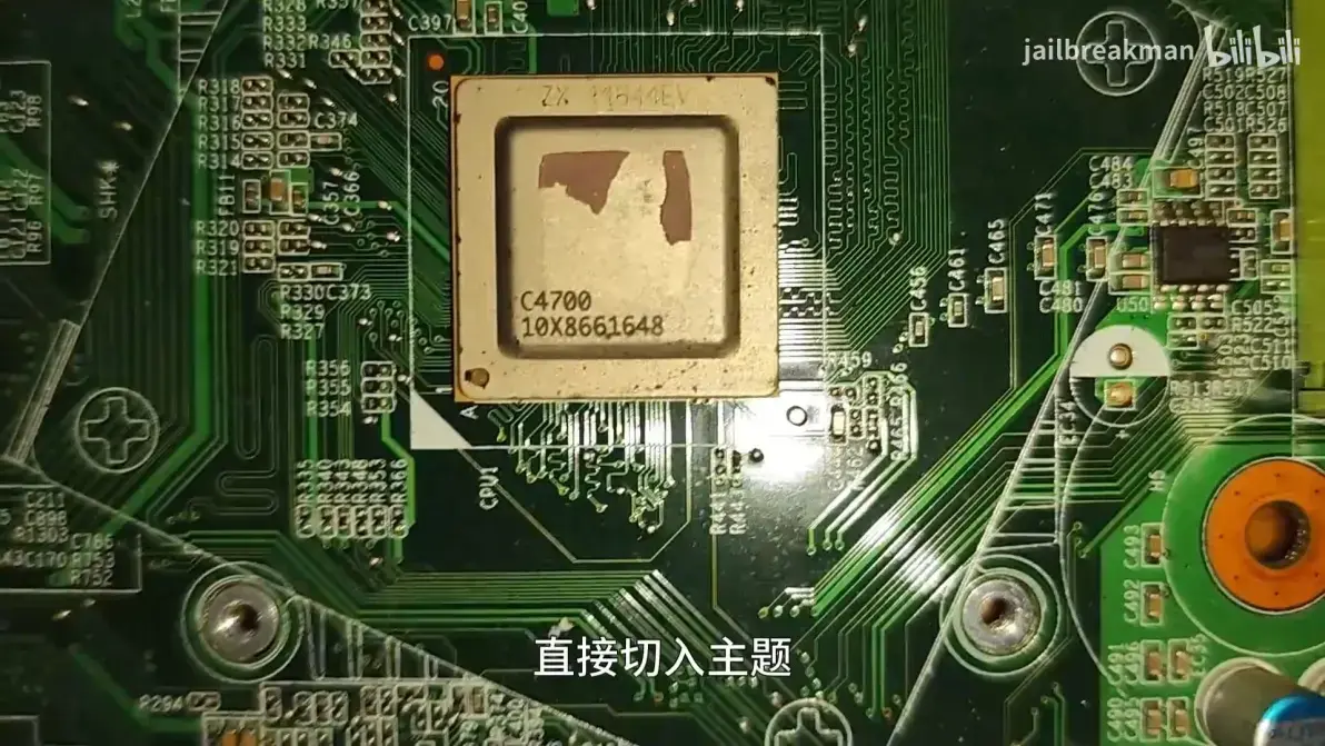 国产低功耗cpu如何？同频下兆芯c4710打得过x4 750吗？ - 知乎