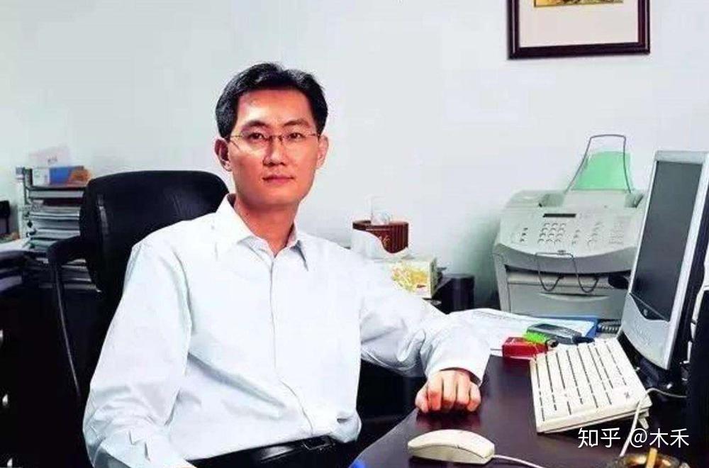 腾讯的第一大股东MIH，Naspers纳斯帕斯，赚得可真不是一般多 - 知乎