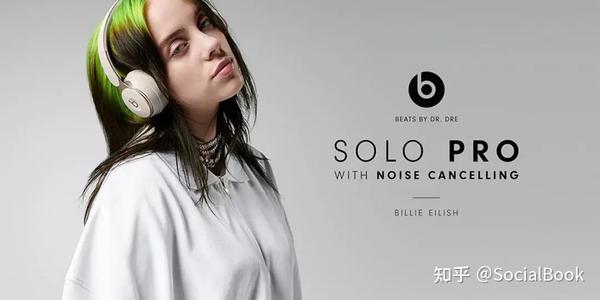 34亿美金被苹果收购，Beats的营销到底有多牛？ - 知乎