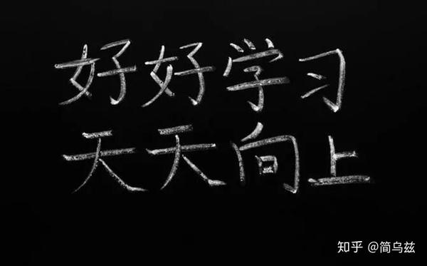 Python大牛写的爬虫学习路线，分享给大家！ 知乎 