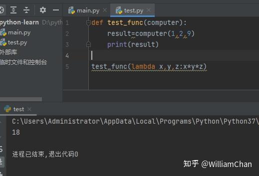 Python Lambda匿名函数 黑马程序员课程学习笔记 知乎