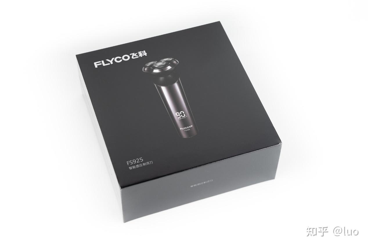 一碰就来电，飞科FS925智能剃须刀使用分享 - 知乎
