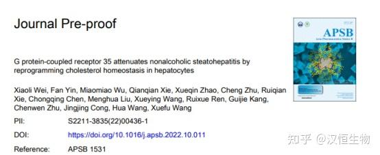 实现组织特异性干扰的工具——miR30结构 - 知乎