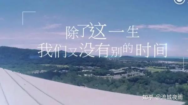 蕴含深意的句子，句句触动心灵 知乎