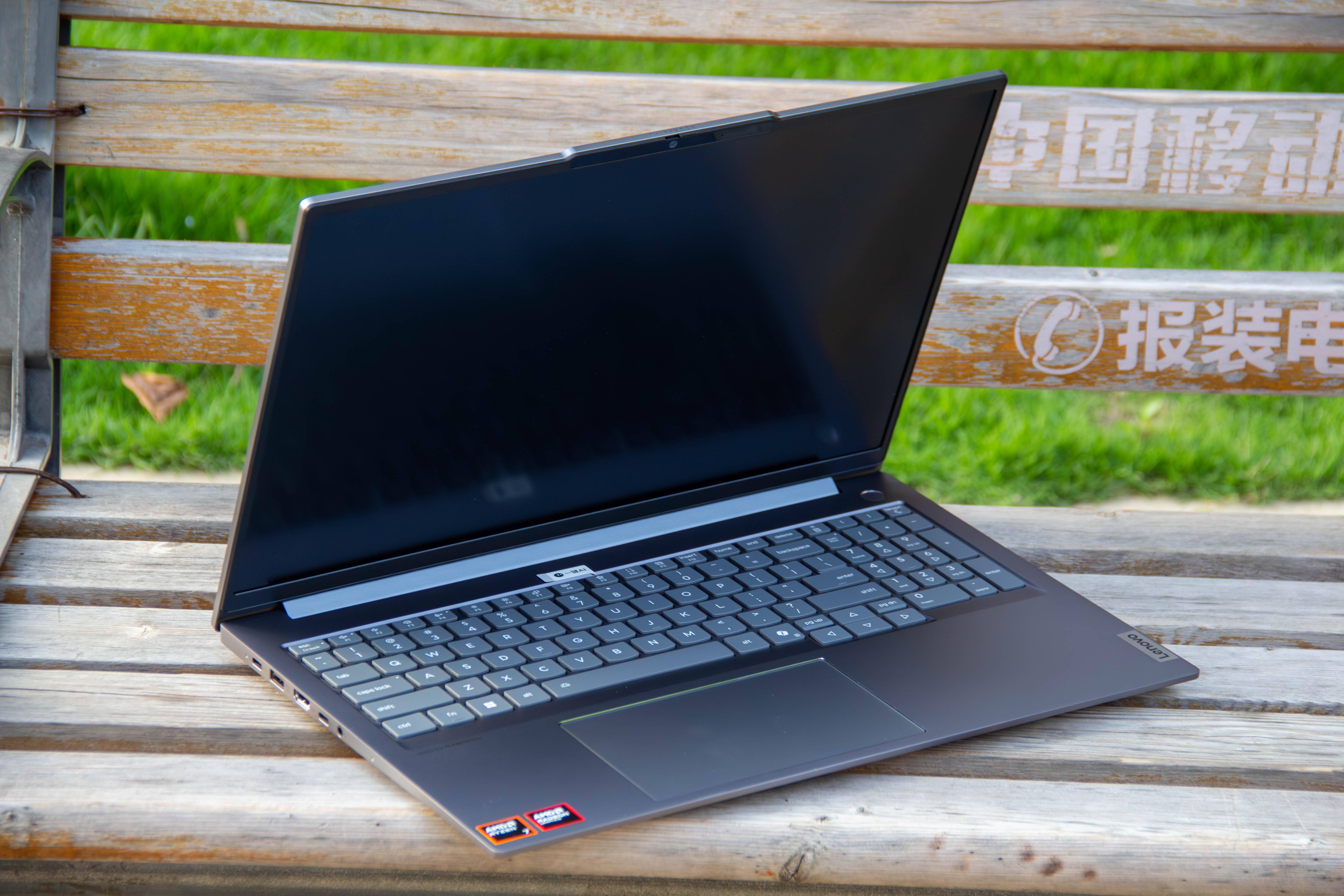 2025可以无脑买的大屏轻薄本 Thinbook 16+锐龙版 - 知乎