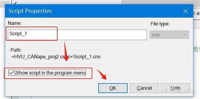 CANape教程：从入门到精通（3） - 知乎