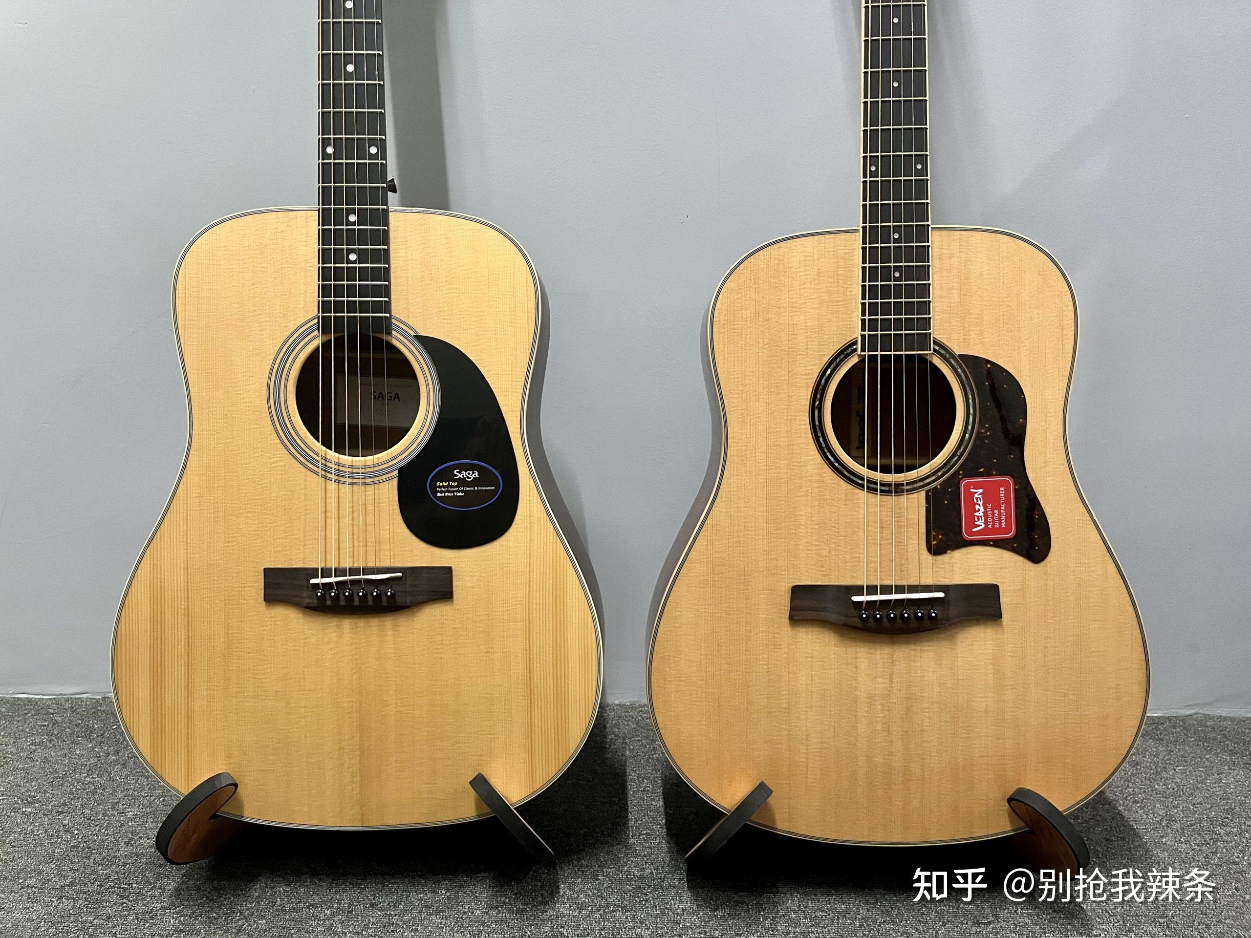 千元内初学者吉他买什么好？SAGA萨伽SF700和VEAZEN费森VZ200评测对比，哪一款更出众适合新手入门选购！ - 知乎