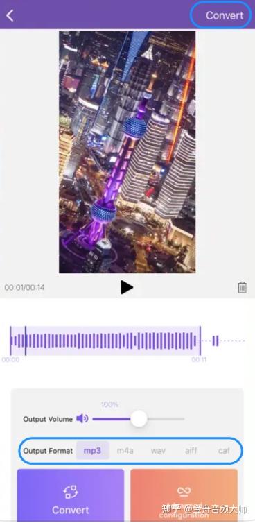 如何将视频转换成音频mp3格式？请查收这6种mp4转mp3技巧！（全） - 知乎