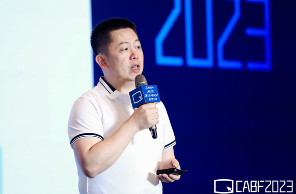 不负时代，不负初心|纵目科技创始人、CEO唐锐受邀出席2023年第15届中国汽车蓝皮书论坛 - 知乎