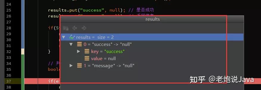 最详细的 Intellij IDEA 中使用 Debug 教程 - 知乎