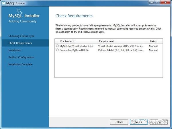 Windows下MySQL安装教程（超详细！含安装报错说明） - 知乎