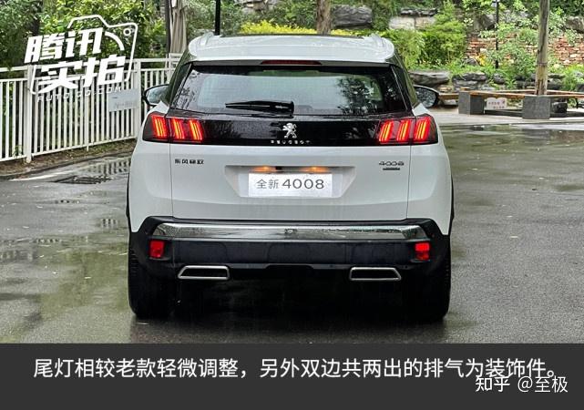 最个性的合资SUV？ 实拍东风标致4008科技版1.6T - 知乎