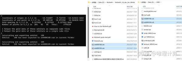 可视化GaussView软件||前线轨道使用出图教程 - 知乎