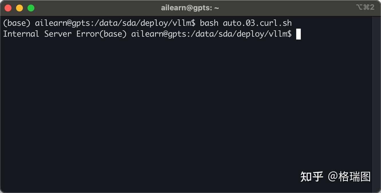 vLLM-0003-入门 03-快速教程 - 知乎