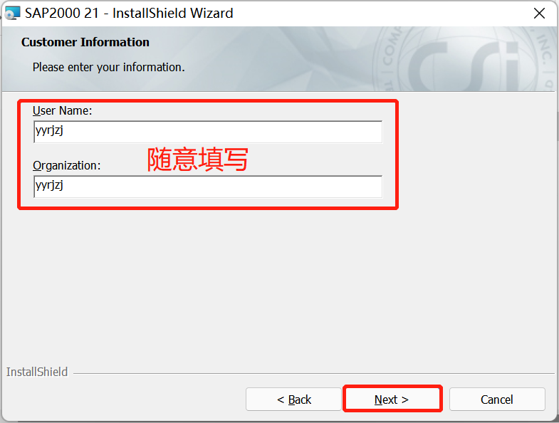 SAP2000 v21详细安装教程 - 知乎