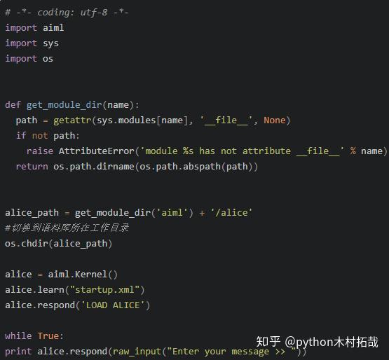 长篇文讲解：使用Python AIML搭建聊天机器人的方法示例（收藏） - 知乎