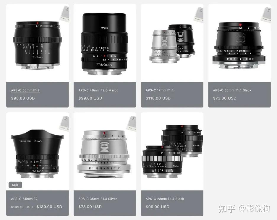 中国光学制造商铭匠光学加入M43联盟 - 知乎