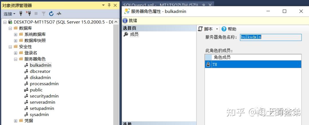 Sqlserver数据库测评 知乎 