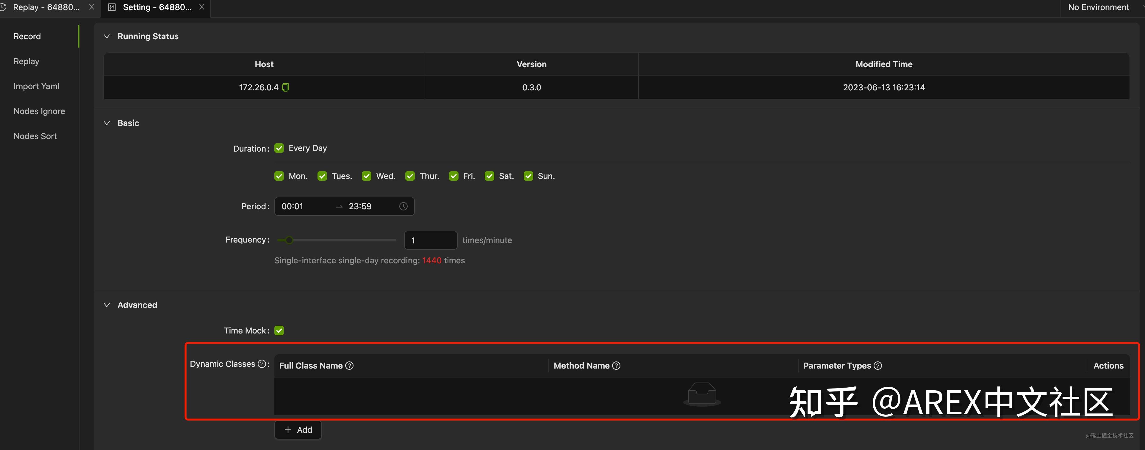 自动化回归测试平台 AREX 的 Mock 实现原理 - 知乎