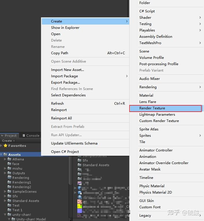 相机实时渲染三维模型输出带透明通道图片 - 知乎