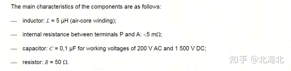 国际标准ISO 7637-2 - 知乎