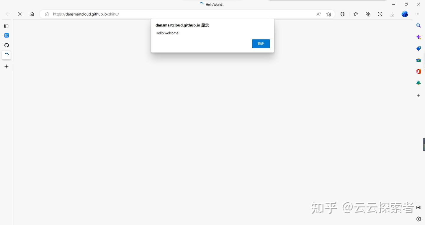 全免费GitHub Pages建站方法 - 知乎