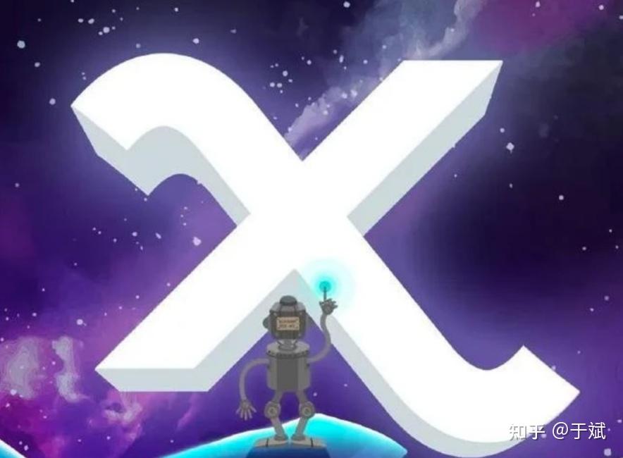 腾讯X-Talk，奇葩说的高端版？ - 知乎