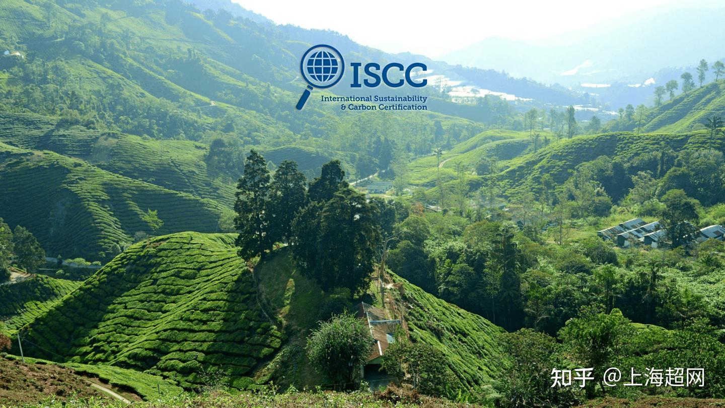 ISCC认证：审核周期与申请材料全解析 - 知乎