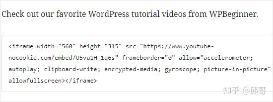 如何在 WordPress 中轻松嵌入 iFrame 代码（3 种方法） - 知乎