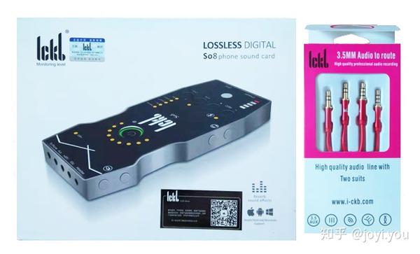 ICKB SO8 多功能便携式声卡评测 - 知乎