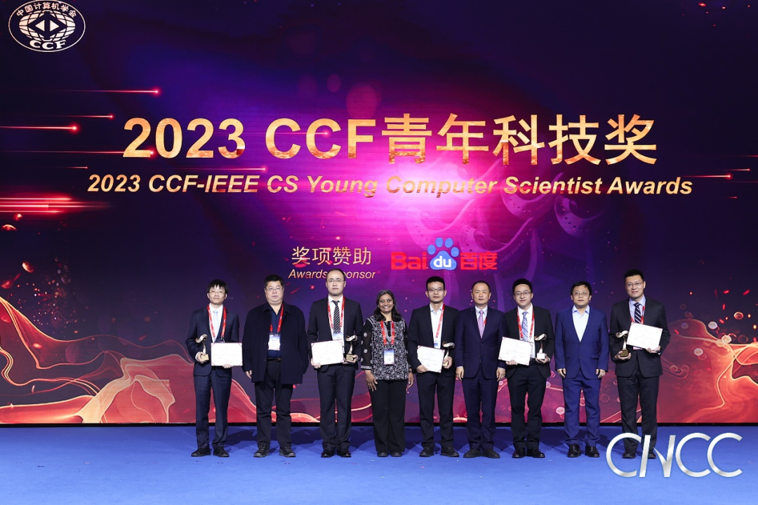 从物联网研究到产业应用——专访“CCF青年科技奖”获得者王继良博士 | CCCF精选 - 知乎