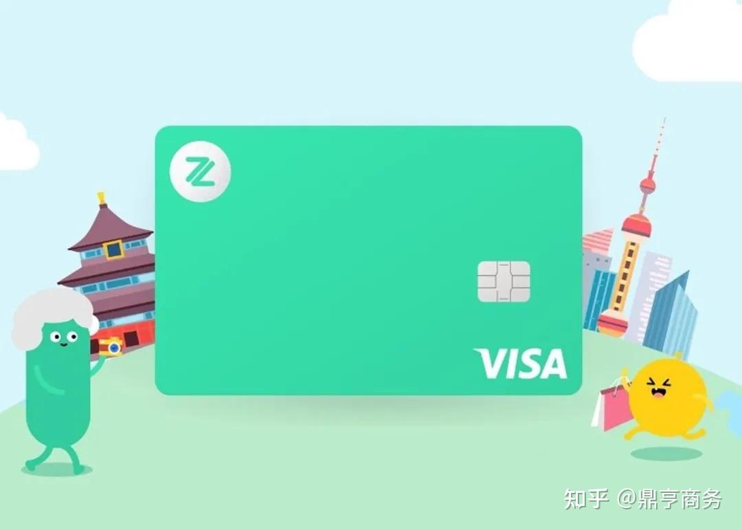 香港众安银行开户指南：不占外汇额度 个人与企业客户的便捷选择 - 知乎