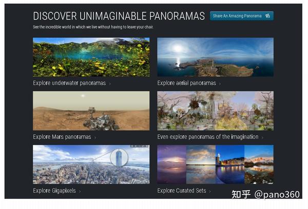 世界最大的VR全景与视频图库——360cities - 知乎